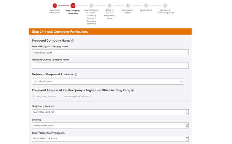 DIY: How to Prepare the Incorporation NNC1 Form by Yourself? – Cheap ...